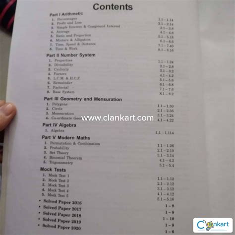 Buy Cat 2021 Quantitative Aptitude Book In Excellent Condition At