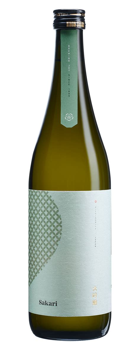 Sakari Daiginjo Co Ho Imports