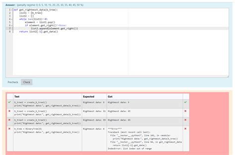 Solved I Am So Confused Why Is My Code Not Working Really Chegg