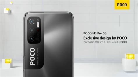 Poco M Pro G Design Officially Confirmed Ahead Of Launch PhoneWorld