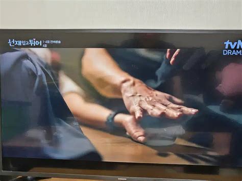 요즘 선업튀 변우석님때문에 하루하루가 즐거워요 팬마음 커뮤니티