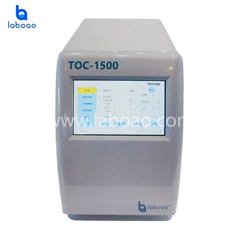 Toc 1500 Total Organic Carbon Analyzer China Toc 1500 Total Organic