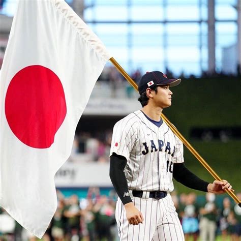 Japanese Superstar Shohei Ohtani Aims To Lead Team Japan To World