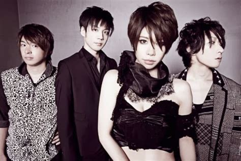 Pp En EspaÑol Kishida Kyoudan And The Akeboshi Rockets Letrascom