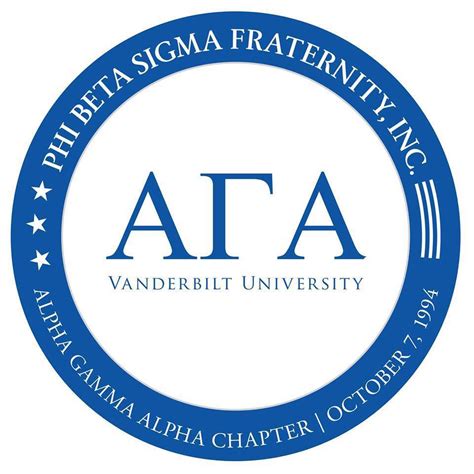 Join The Alpha Gamma Alpha Chapter Of Phi Beta Sigma Fraternity Inc