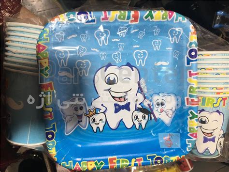 تم دندونی پسرانه محصولات تزئینات مهمانی در پارس سنتر