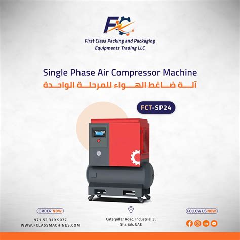 Single Phase Air Compressor In Dubai