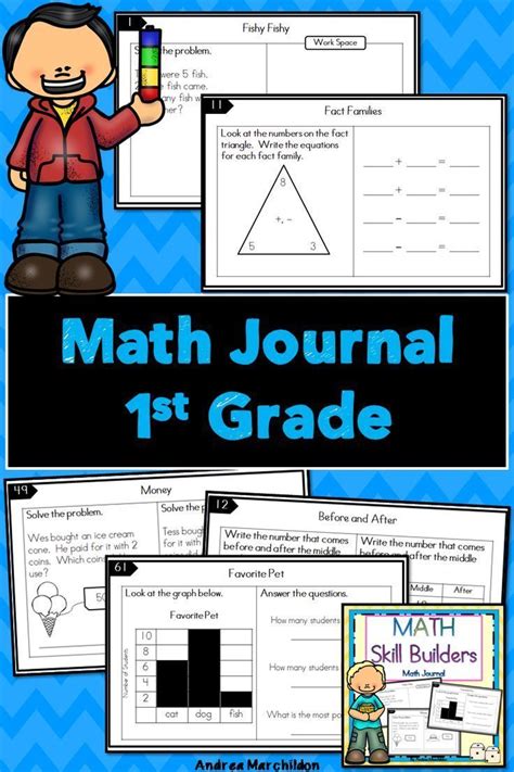 First Grade Math Journal Math Journal First Grade Math Math Methods