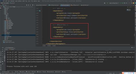 以kkfileview为基础，可嵌入项目的前后端分离版（springboot vue）文件预览系统结合若依框架前后端分离版的使用 若依集成