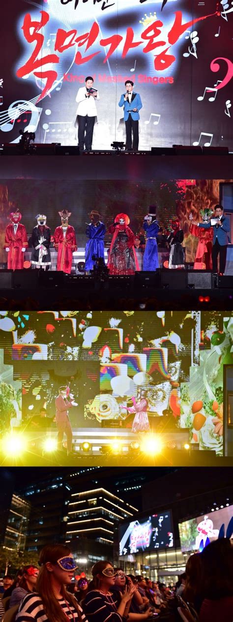 복면가왕 3천명 관객 가면 진풍경 1년에 한번 뿐