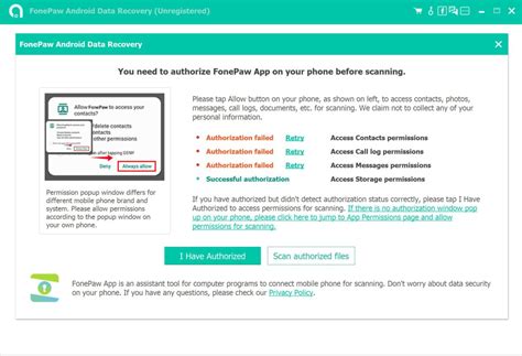 How To Find And Recover Deleted Photos On Android Android Authority
