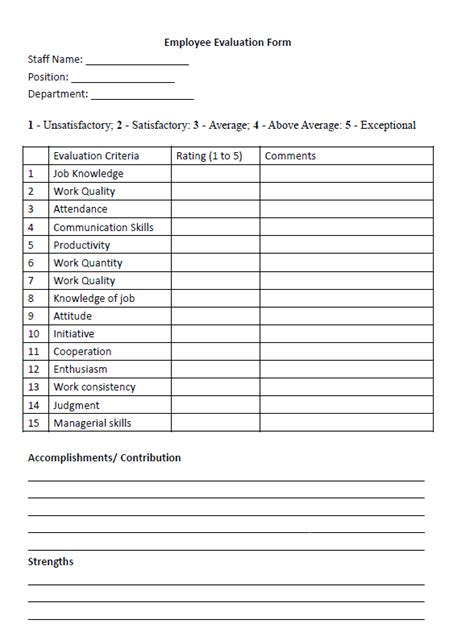 Hr Form Employee Evaluation Form