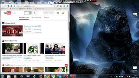 Как открыть два окна браузера на рабочем столе Смотреть онлайн в