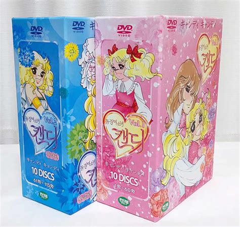 キャンディキャンディ★dvd★全115話収録デラックスboxセット★韓国正規版★極美品♪の落札情報詳細 Yahooオークション落札価格検索 オークフリー