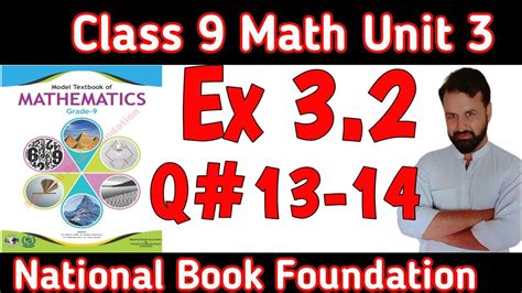 Class 9 Math Nbf New Book Ex 32 Q 13 Fbise Class 9 Math Exercise 3