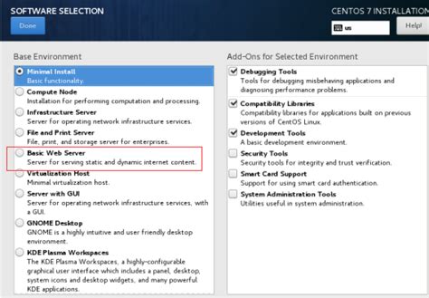 【深入学习linux】xshell的安装和使用 Jiangxiaobo 博客园