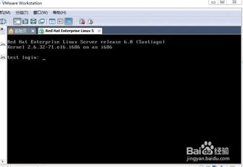 Linux中vi编辑器的使用详解 华算科技
