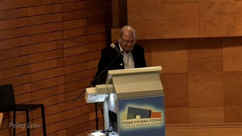 פרופ אהרון ממן הפיוט אעופה אשכונה לרב ישראל אביחצירה זצל Youtube