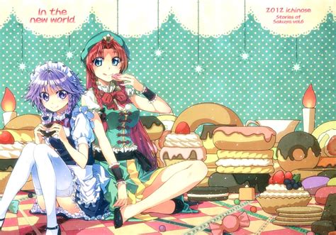 Dynasty Reader Stories Of Sakuya Ch06