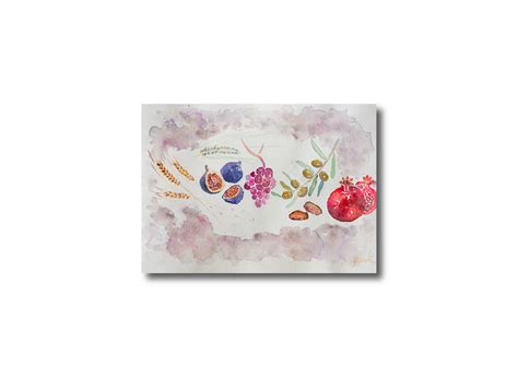 Simanim Tablescape Watercolor Yaeli Vogel