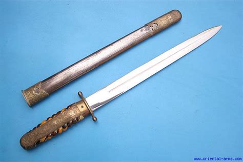 Oriental Arms Chinese Military Fighting Knife