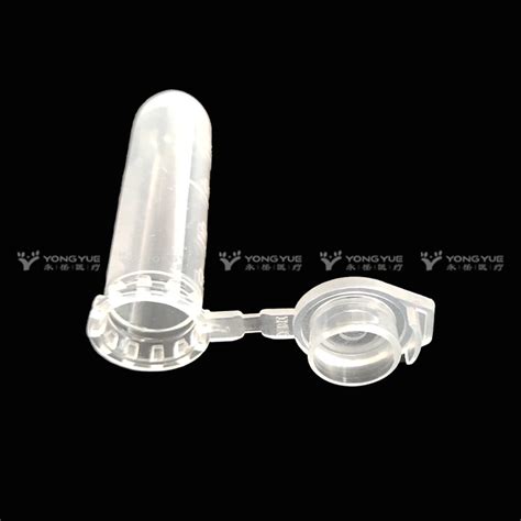Centrifuge Tubes Pp 2ml China Manufacturers Suppliers Factory Exporter