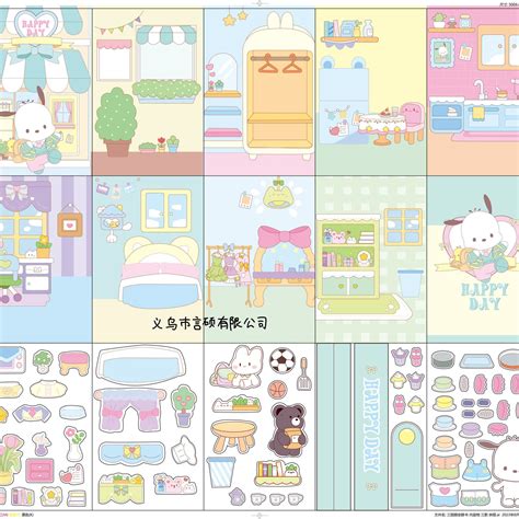 【新品到貨】新款升級捏捏安靜書 卡通安静書 可爱動手免裁剪紙上遊戲 不用自己裁剪喔 蝦皮購物