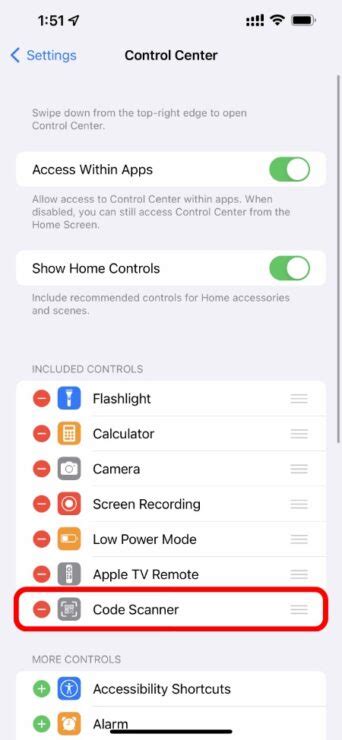 How To Access And Use Dedicated QR Scanner App On IPhone IPad