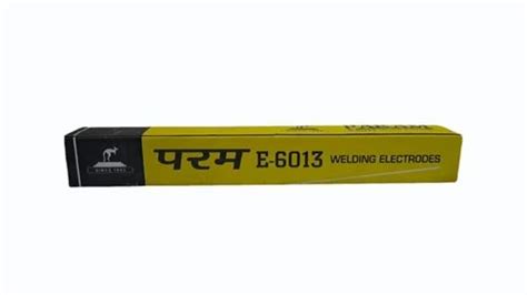 Single Wall 3 Ply Welding Electrode Box 6 10 Kg At ₹ 5 Piece In New Delhi Id 2852050382955