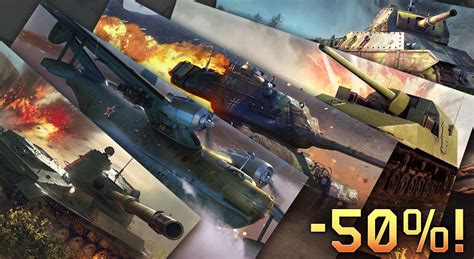 Shop Winter Sales Special Bundle And T Certificates News War