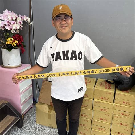 騙子的終極目標就是組成詐騙集團 今天民眾黨楊寶禎又在那邊當造謠仔，抹黑苗博雅、簡舒培，這就讓我想到先知柯黑王世堅的這段名言： 「柯文哲一定會組黨，因為騙子生涯，終極目標就是組一個詐騙集團