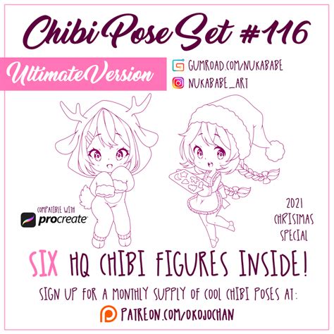 Christmas Special 2021 Procreate Chibi Base Set 116 Png Poses
