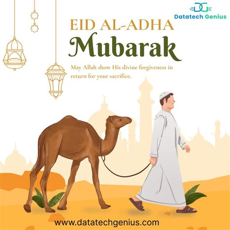 Eidaladha Eidmubarak Datatechgenius Festivalofsacrifice Eid2025