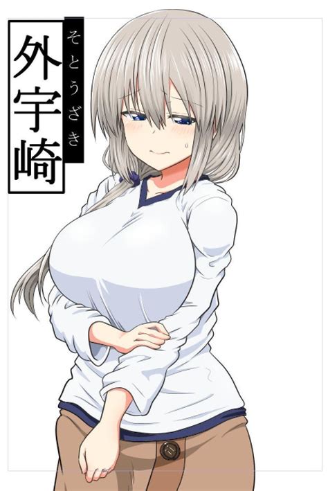 Okay One Of Them Has To Be Aina Winchesters Dad Ractiontaimaningame