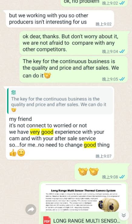 Surveillance Sensor Thermal Imaging Camera From China Argustec