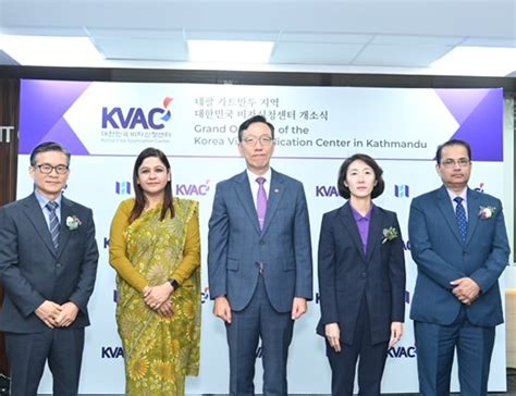 Korea Visa Application Center Opened In Kathmandu New Spotlight Magazine