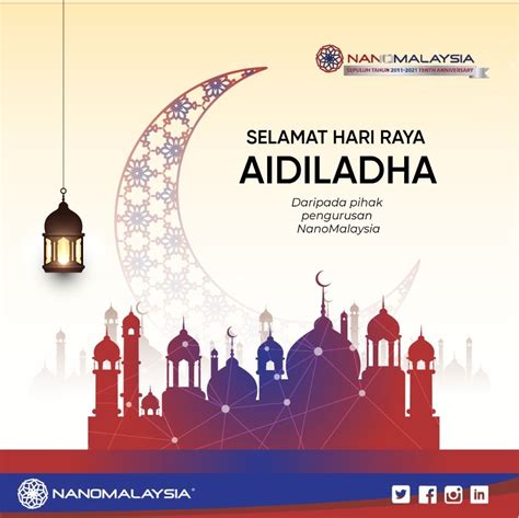 Eid Mubarak Mohamad Hafiz Zolkipli