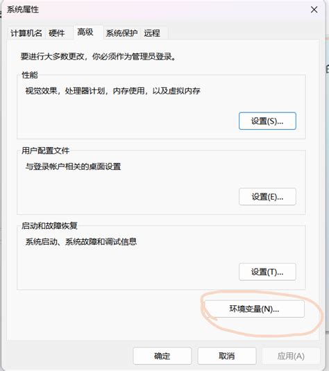 mysql保姆级下载安装与配置（新手） mysql中文版 邪君陌笑的博客 csdn博客