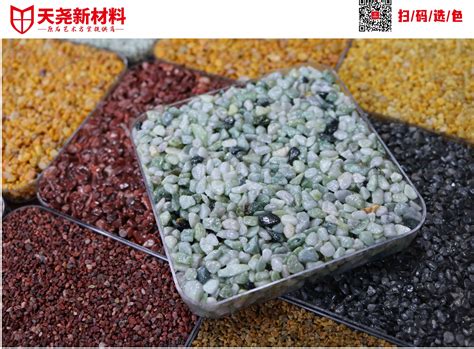 天尧水洗石的发展史 从古朴传统到现代革新的非凡旅程
