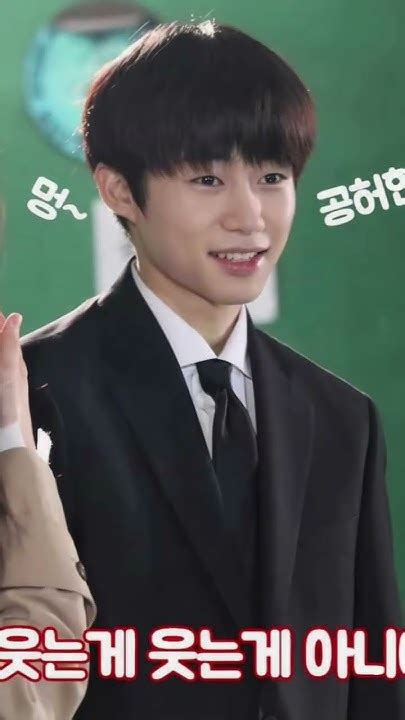 Trong Máy Toàn Hình ảnh Anh Ta Parkjibin 🙆 박 지 빈 🌷 려 복 흔 Youtube