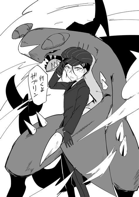 Uranosaxia Garchomp Nintendo Original Pokemon Absurdres Highres