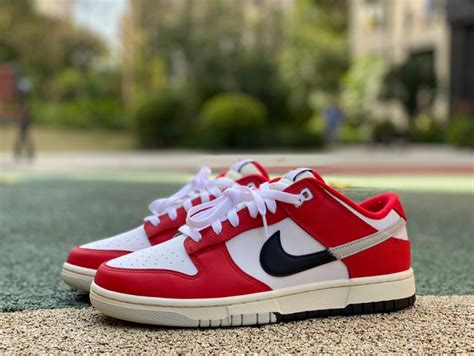 Nike Dunk Low Chicago Split