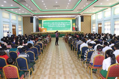 စစ်ကိုင်းတိုင်းဒေသကြီး ဝန်ကြီးချုပ် ဦးမြတ်ကျော် ကလေးသူငယ်အခွင့်အရေး