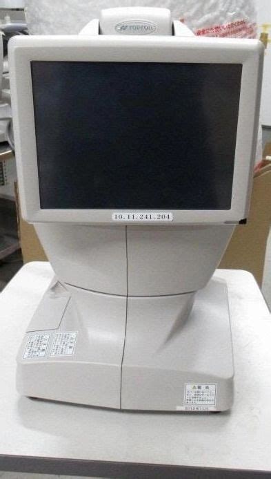 Refurbished Topcon Sp1p Microscope For Sale Dotmed Listing 5465717