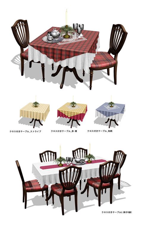 Table Set By Pmdmaster On Deviantart
