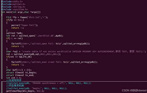 Sqlite数据插入效率
