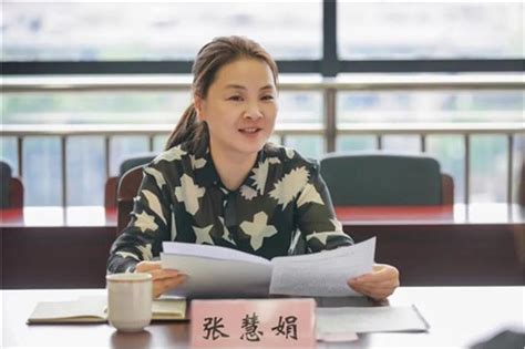 杭州纪委最大 内鬼”张慧娟落网，坚决清理门户 知乎