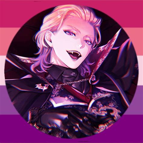 Vil Schoenheit Pride Icon