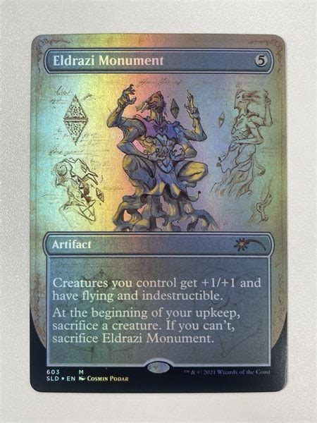Eldrazi Monument Proxy Universe