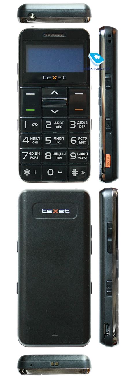 Mobile-review.com Обзор телефона с большими кнопками Texet TM-B310